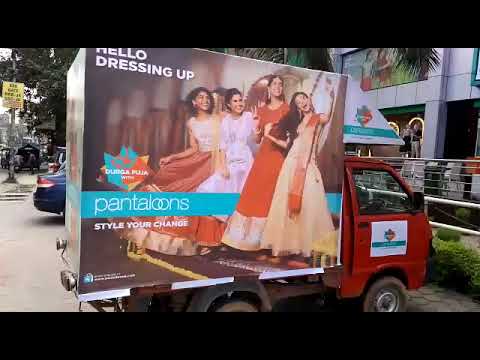 Demo Van Advertising , Mobile van , advertising van, canter, road show ...