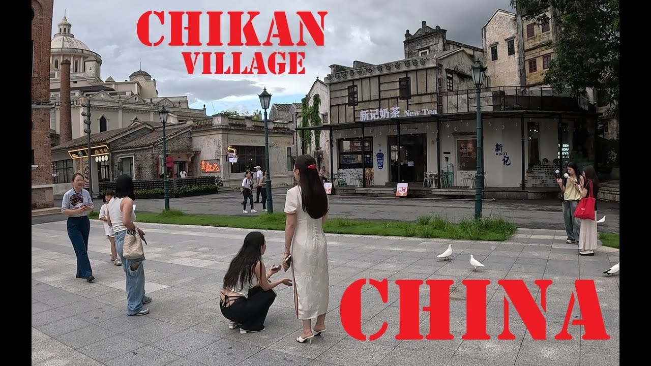 🇨🇳 Chikan Ancient Village: What's Authentic? What's for Tourists ...