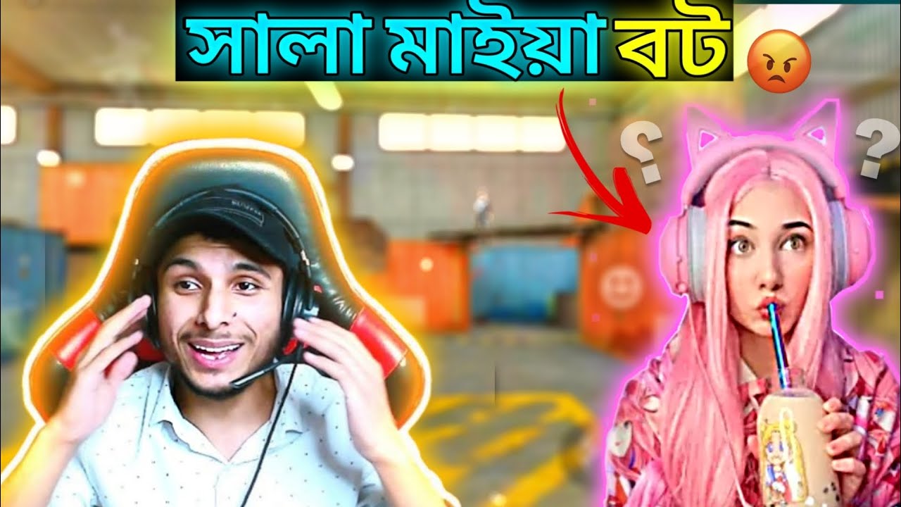 একবারে PURE BOT 💯// free fire bot prank 🥵 - YouTube