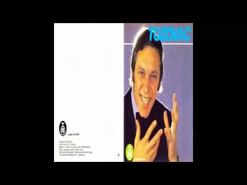 Predrag Zivkovic Tozovac - Put u Istambul - (Audio 1990) HD