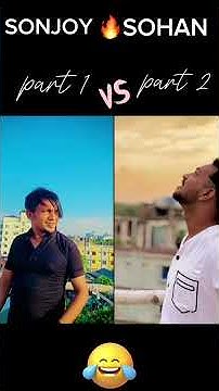 Sonjoy Vs Sohan#আসল আর নকল দেখেন # #viralvideo #@DjSonjoy114 - YouTube