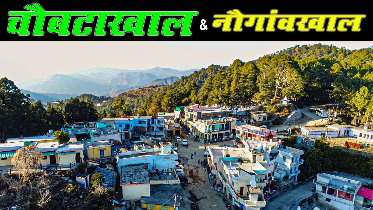 The REAL Pauri Garhwal Market Tour in Just ONE Day! | Chobatakhal ...