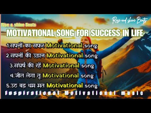 Motivational song for success in life l motivational music for success ...