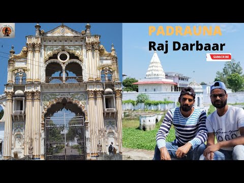 Padrauna Raj Darbaar. Darbaar Road padrauna Kushinagar.#babathevlogger ...