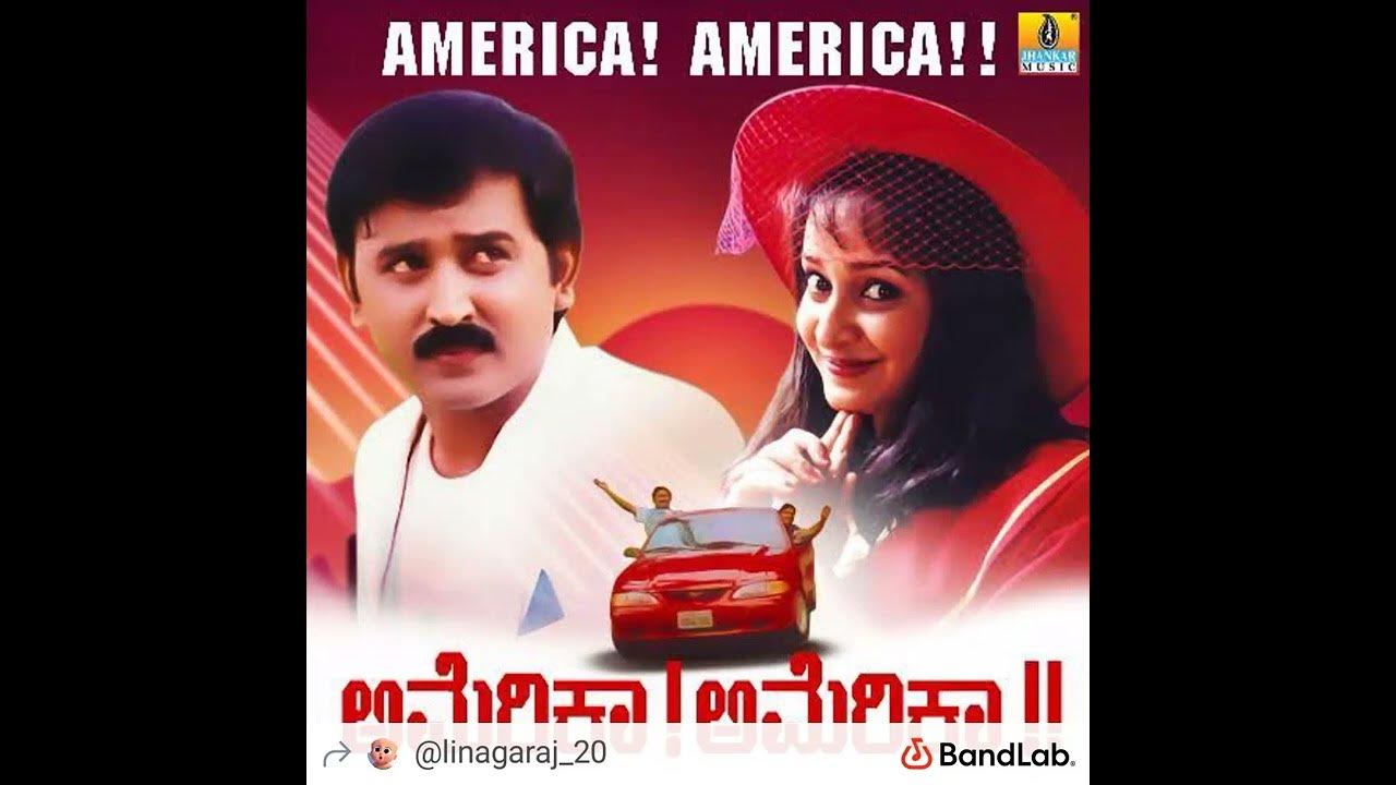 Nuru Janmaku Nooraru Janmaku America America Full Movie America nuru-janmaku-nooraru-janmaku-america-america-full-movie-america