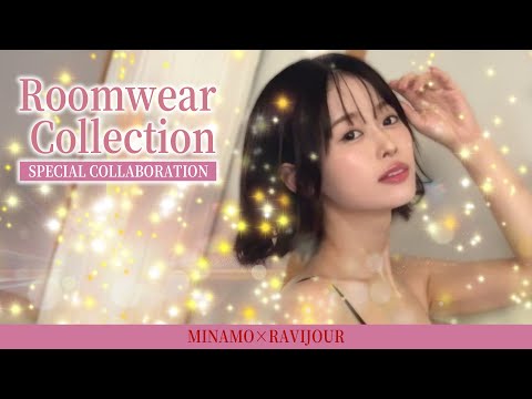 【Ravijour×MINAMO】セクシーオフショットムービー♡#129