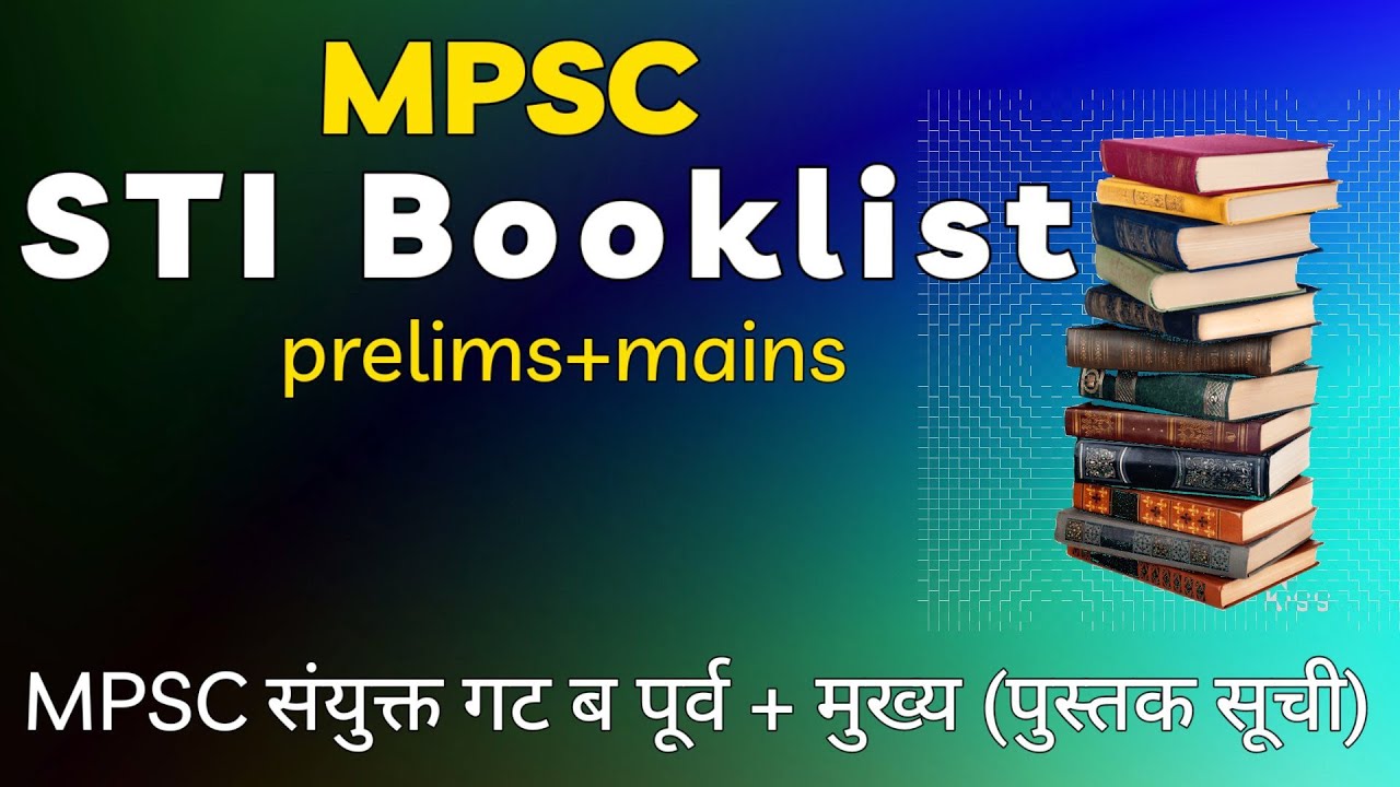 STI booklist (pre mains) | Mpsc combine group B Booklist | राज्य कर ...