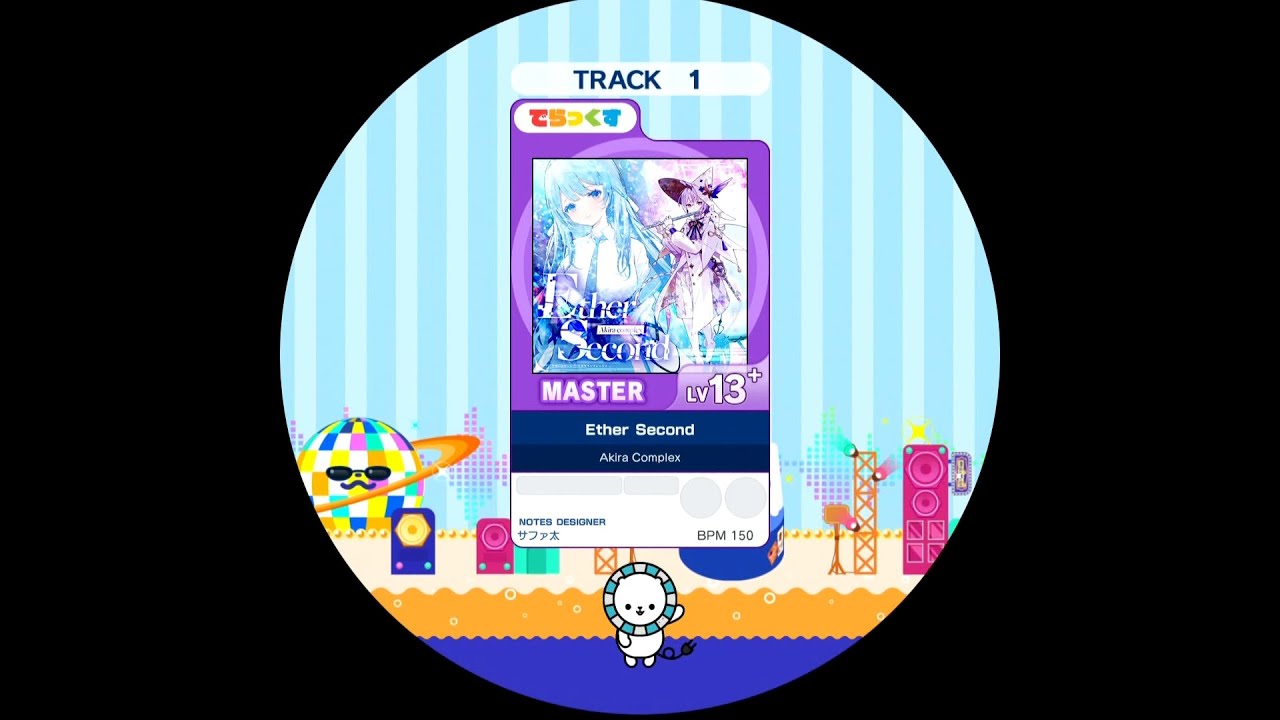 【譜面確認用】Ether Second MASTER【maimaiでらっくす外部出力】 - YouTube