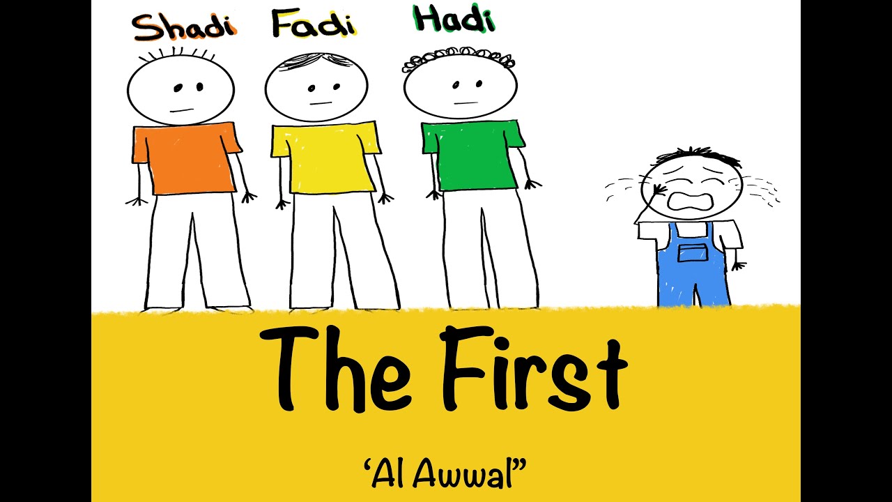 The First - Al Awwal - YouTube