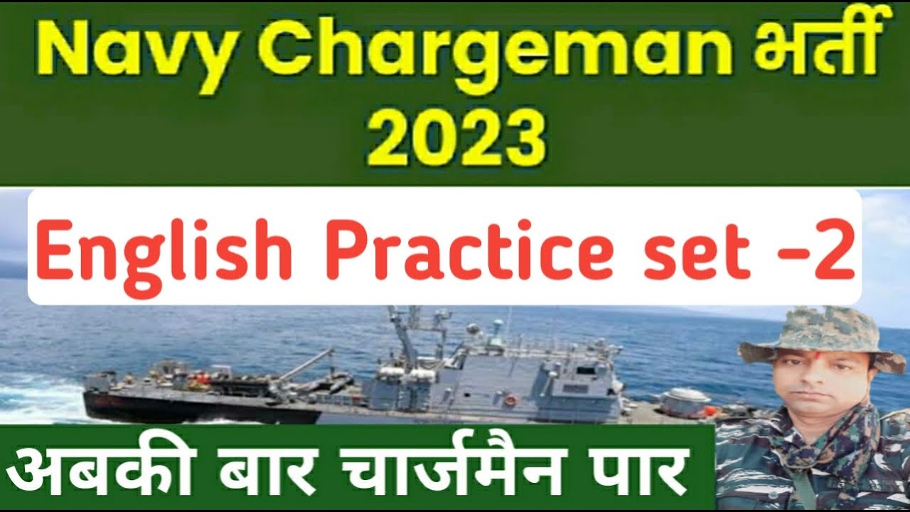 Navy chargeman English Practice Set-2/#navy chargeman practice set /# ...