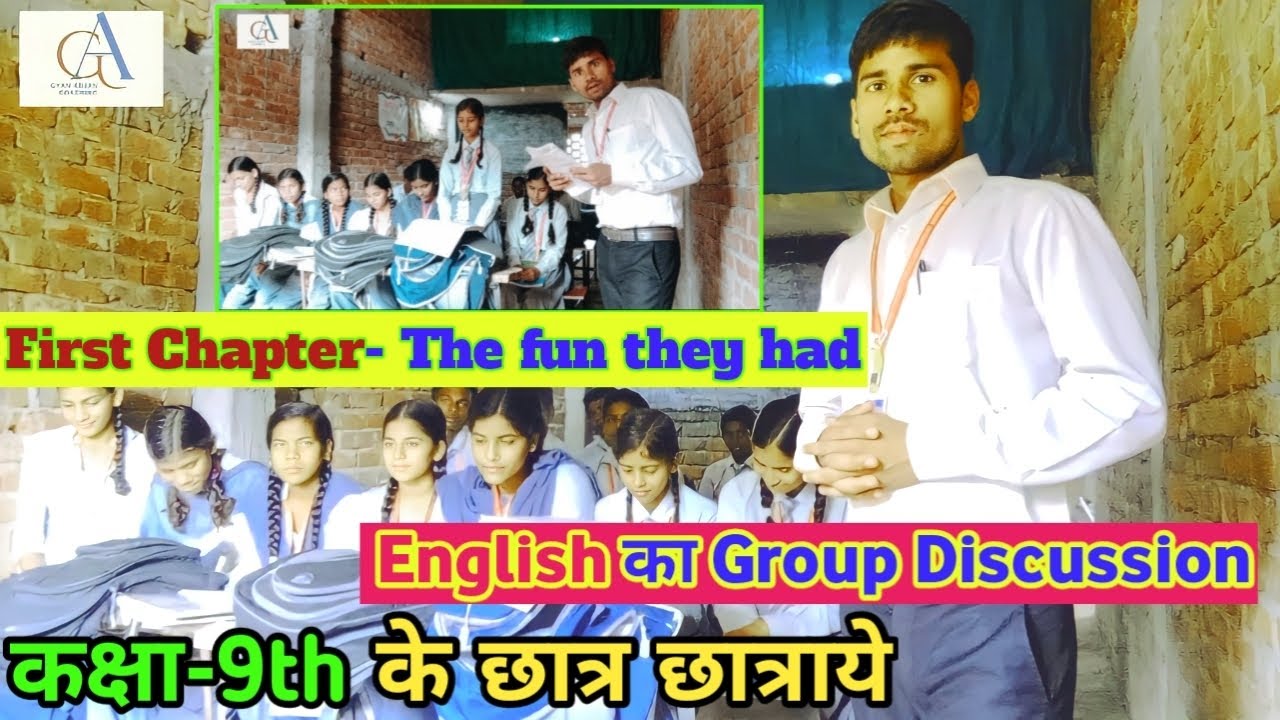 English Group Discussion | Class 9th Students | The Fun they had ...