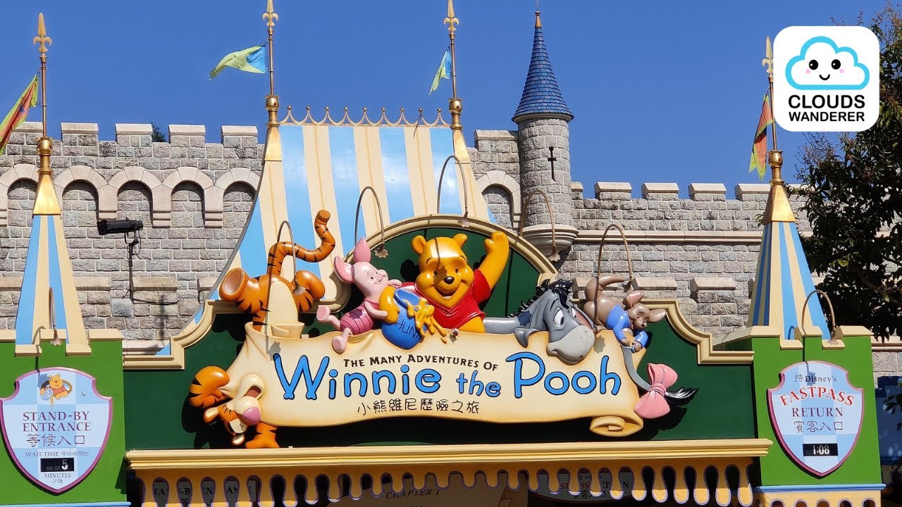 Winnie the Pooh ride at Hong Kong Disneyland (Full tour - see inside ...