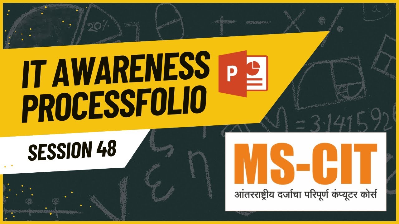 MS-CIT - Processfolio - Session 48 - YouTube
