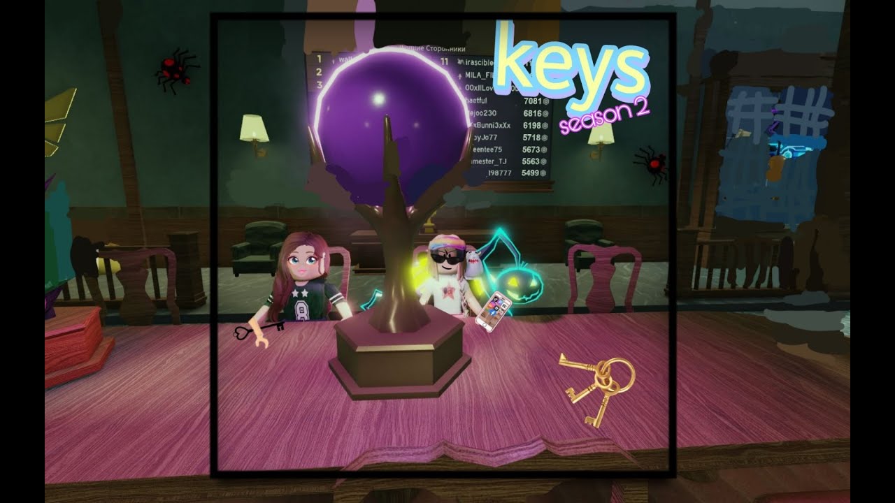 2 СЕЗОН ВЫШЕЛ! keys roblox - YouTube