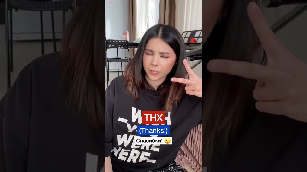 АББРЕВИАТУРЫ В АНГЛИЙСКОМ 😎🌟 Часть 1 Youtube