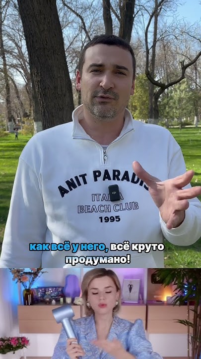 Скопировал вставил и заработал ЛЯРД 💰 бизнесидеи бизнес гольдштейн Youtube