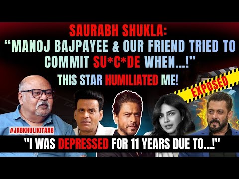 Saurabh Shukla: \
