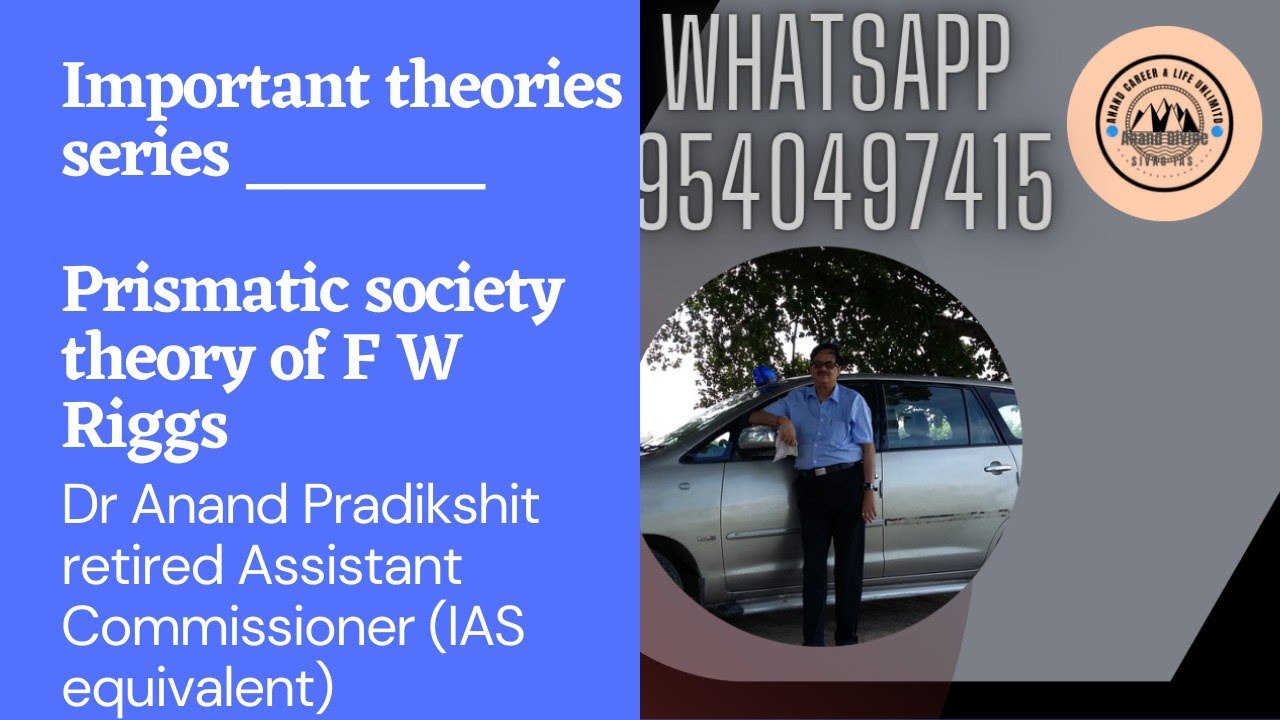 P1 250422 Fred W Riggs Theory of prismatic society - YouTube