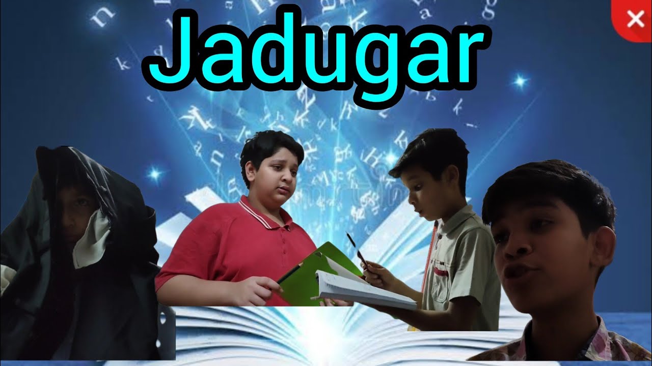 Jadugar short film | special story - YouTube