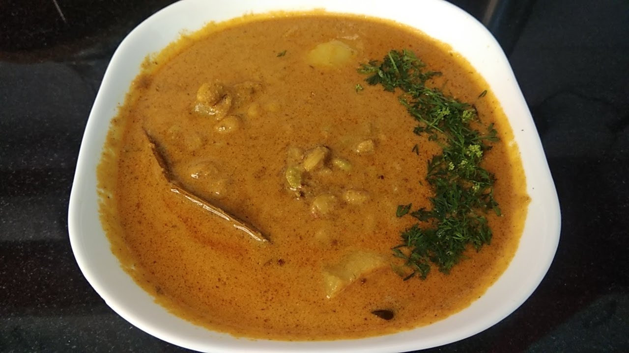 MOCHAKA CURRY RECIPE | MALA's Cooking VLOGz - YouTube