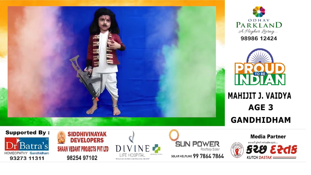 Mahijit Jaydeep vaidya | PROUD TO BE INDIAN | FANCY DRESS COMPETITION ...