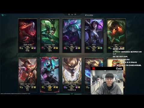 Kt Cuzz Stream Full 2026.3.5 KR Challenger S16 Cuzz直播 lol66 new