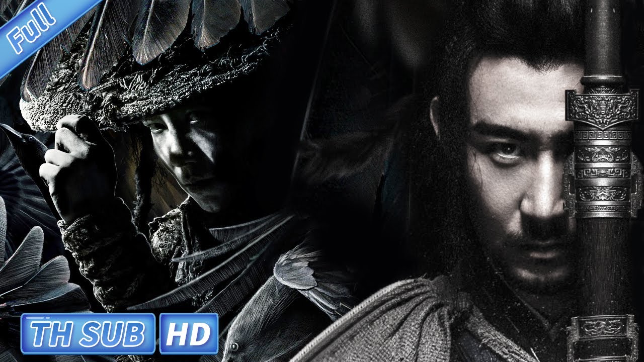 （หนังจีนเต็มเรื่องซับไทย) รวมหนังต่อสู้ Desert Chasing & Tale of Wuxia | แอ็คชั่น ผจญภัย - YouTube