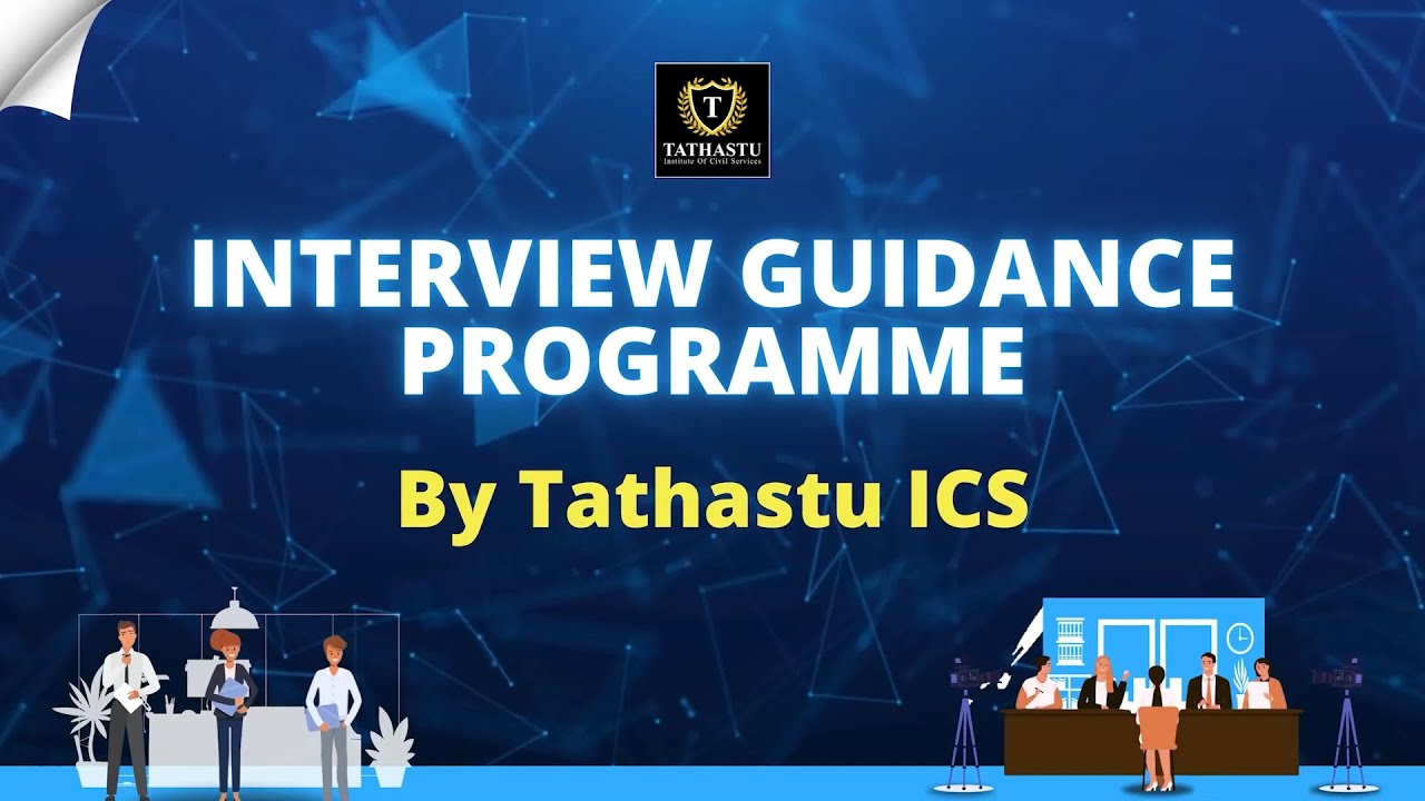 Interview Guidance Programme by Tathastu ICS | Dr. Tanu Jain Ma'am | UPSC MOCK INTERVIEW | #upsc ...
