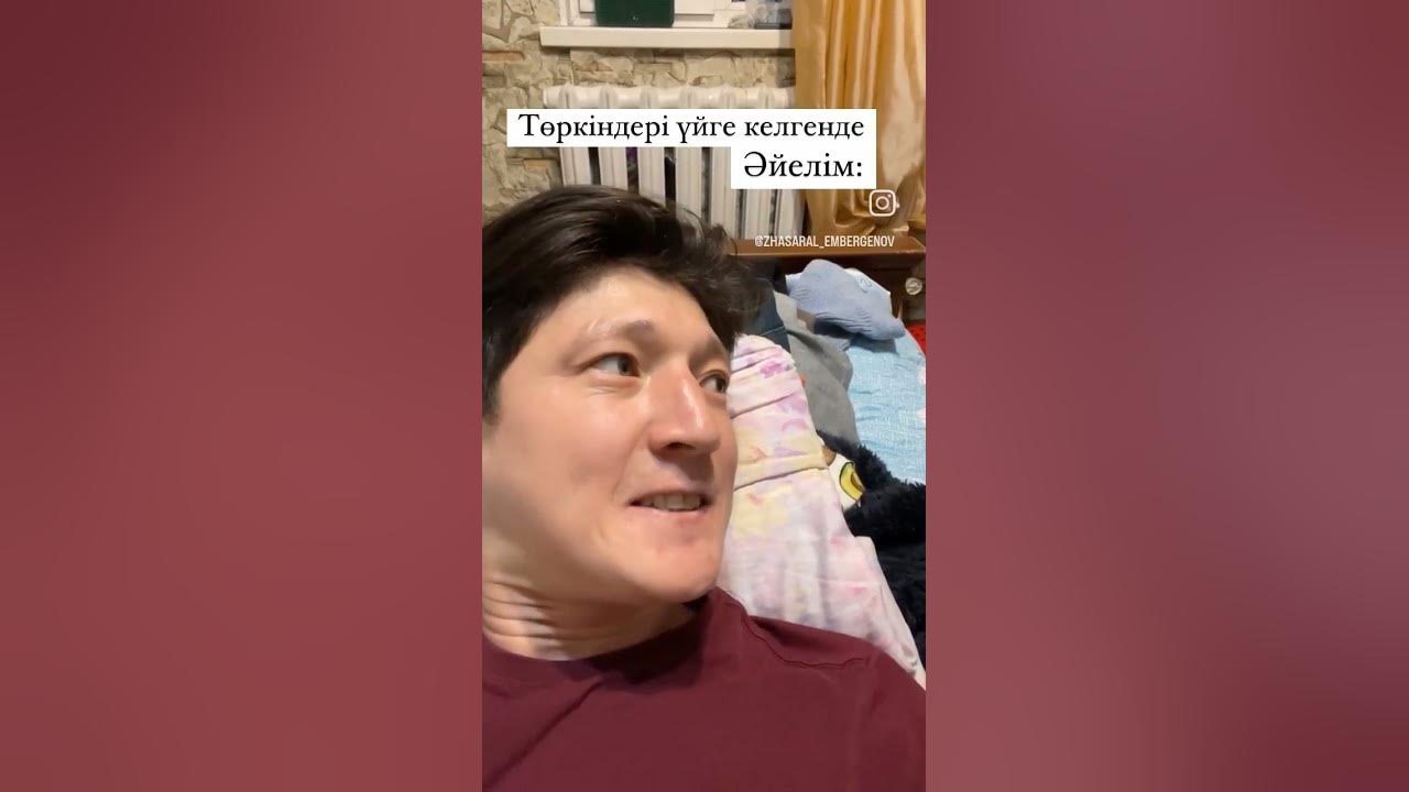 жиза или не жиза😬 Viral Shortsvideo Shortvideo Youtubeshorts 2023 рекомендации Youtube