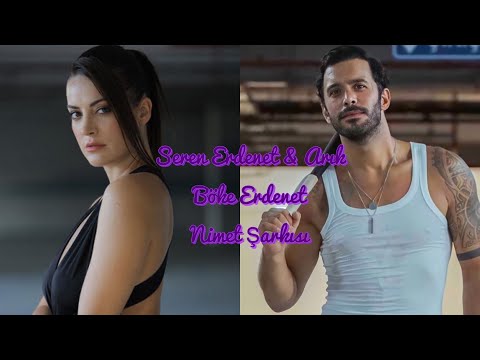 Seren Erdenet & Arık Böke Erdenet - Nimet Şarkısı