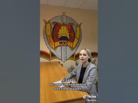 Как стать курсантом Академии МВД? - YouTube