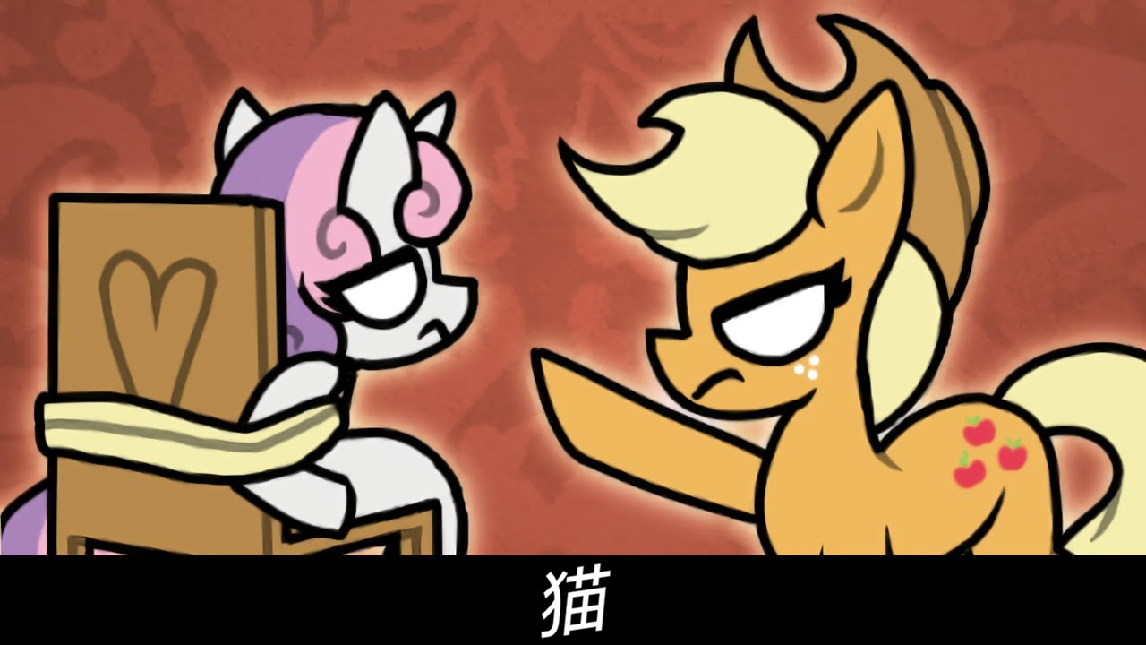 Nyanakaru - Oneiromancy (Official Music Video) - YouTube