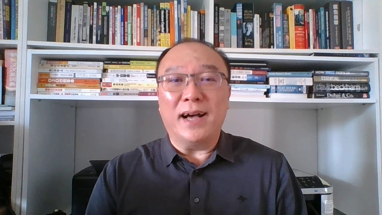 Neil Foo "Your're Not Fired" during the Lockdown ! - YouTube