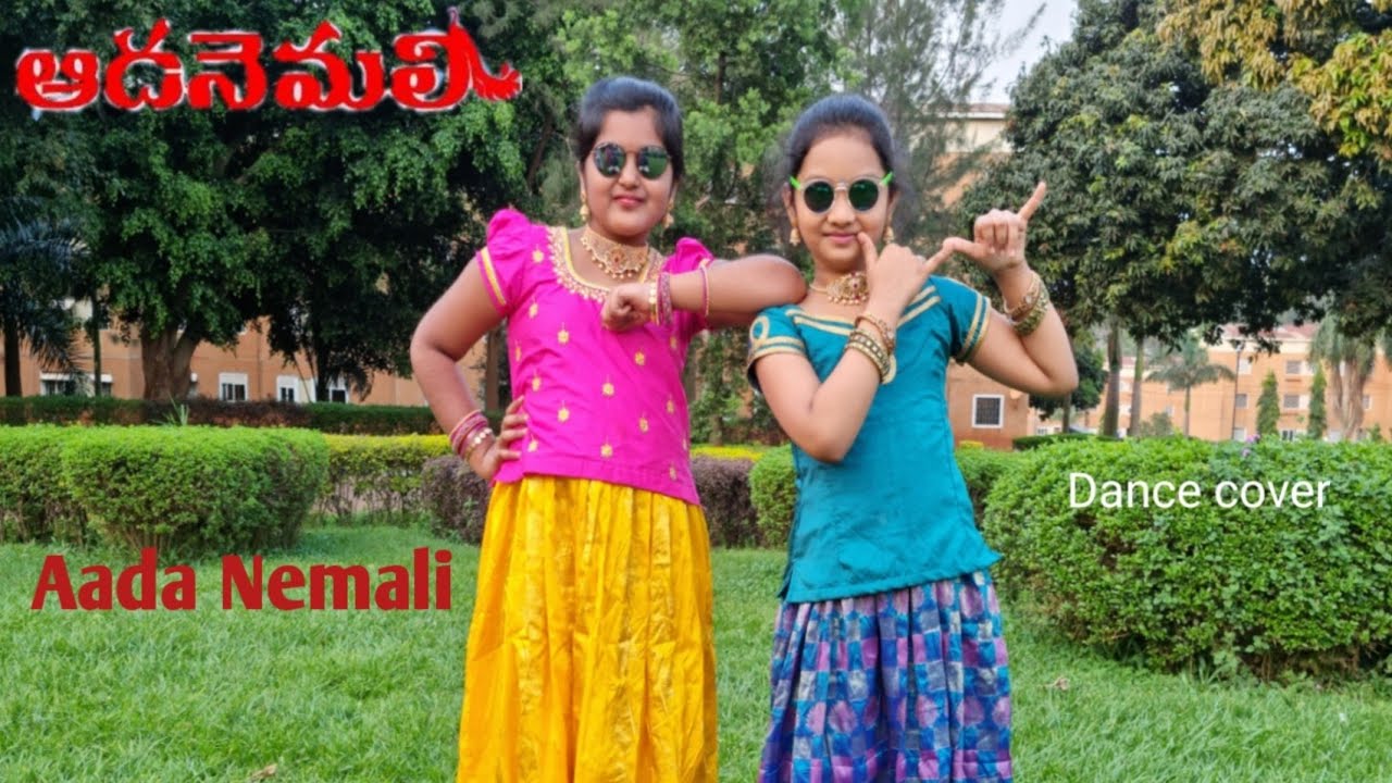 Aada Nemali | Kanakavva | Mangli | Dance cover | Uganda | Shresta swag ...