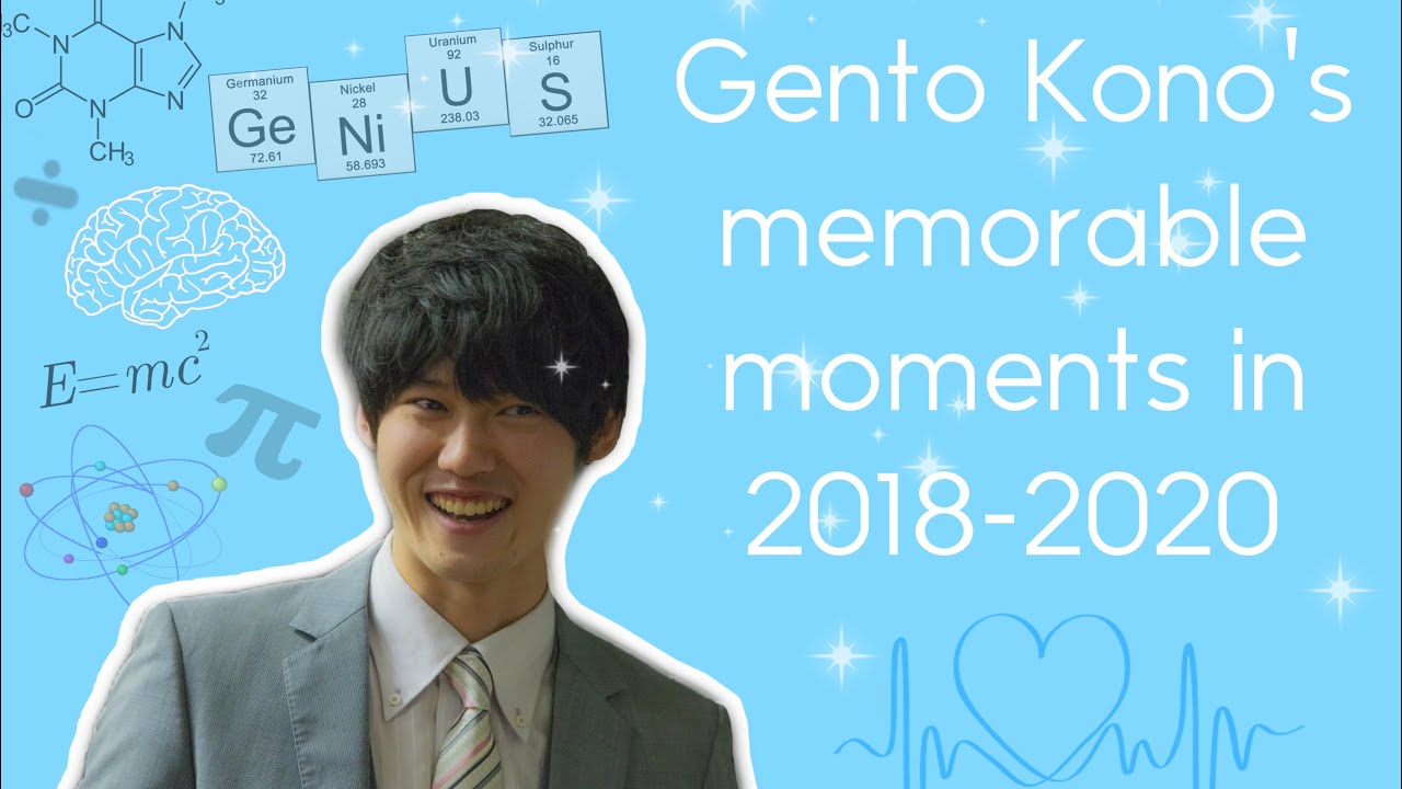 Gento Kono’s memorable moments in 2018-2020 review - YouTube