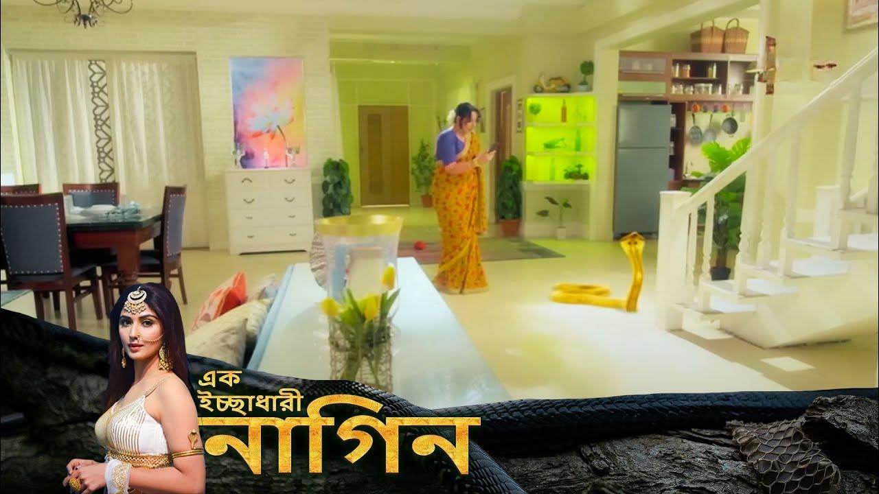 Phir Laut Aayi Nagin (আবার ফিরে এলো নাগিন) | Full Episode 26 | Bangla TV Show | Enterr10 Bangla ...