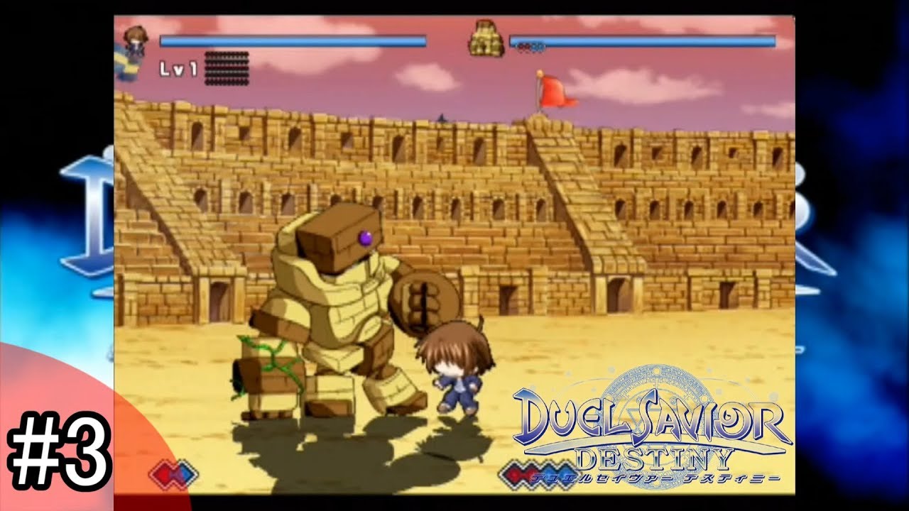 【実況】 バルドチームが手掛けるアクションゲーム 【DUEL SAVIOR DESTINY】 Part3 - YouTube