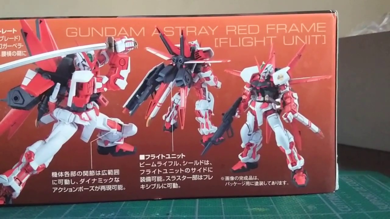 Gundam Astray Red Frame (Flight Unit) - YouTube