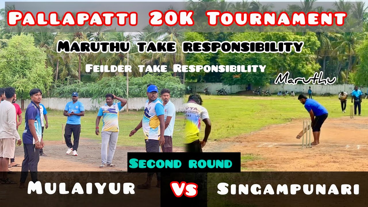 Cricket 🏏 || Second Round || Mulaiyur vs Singampunari || Pallapatti 20K ...