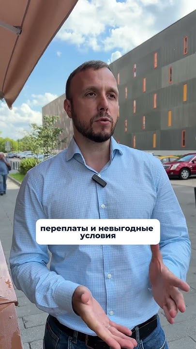 Финополия Кредитный брокер кредитныйброкер финансы инвестиции