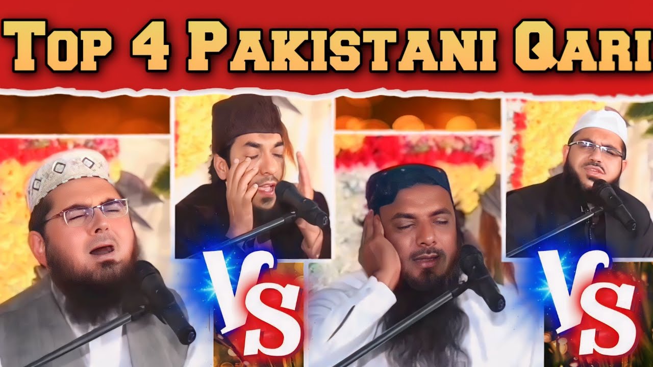 Top 4 Pakistani Qari| Ibrahim Kasi| Anwar ul Hasan Bukhari| Abdul Salam ...