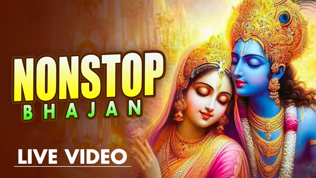Juke Box | Non Stop Bhajan | Ganpati | Sri Ram | Sri Krishna | Maa ...