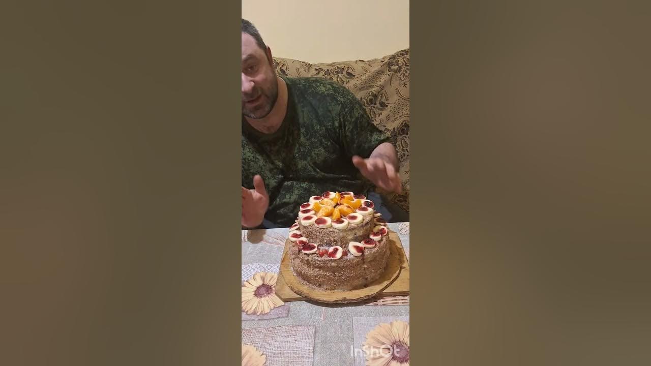 Отец испек торт на день рождения сына 😋👍 Youtube