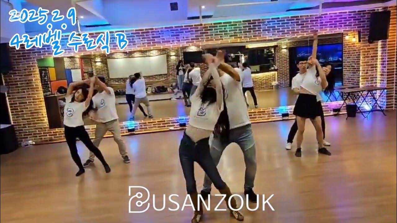 2025.2.9 Busan Zouk level 4 challenge video B by K-zouk inkko - YouTube