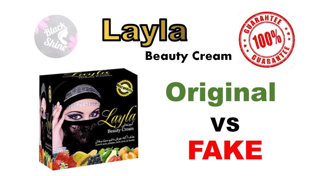Layla Beauty cream / Original vs Fake Layla whitening cream / full ...