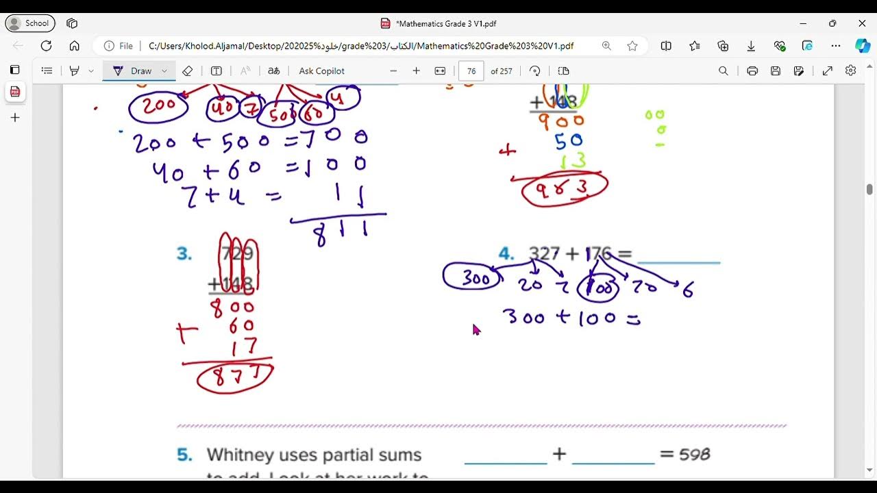 reveal math grade 3 lesson 2-6 use partial sum to add - YouTube