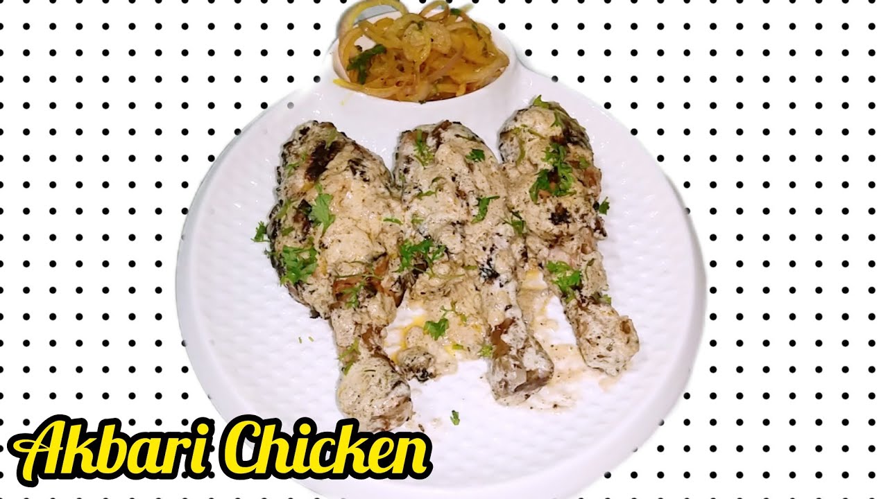 Creamy Akbari Chicken Recipe 😋 | Creamy Chicken 🤩 | Chicken Recipe ...