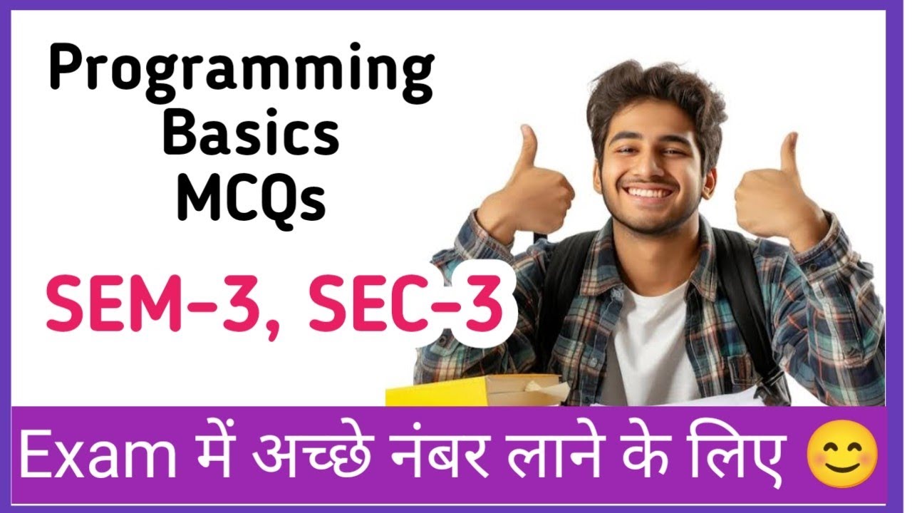 Programming Basics Mcqs Test Your Knowledge Sec 3 Sem 3
