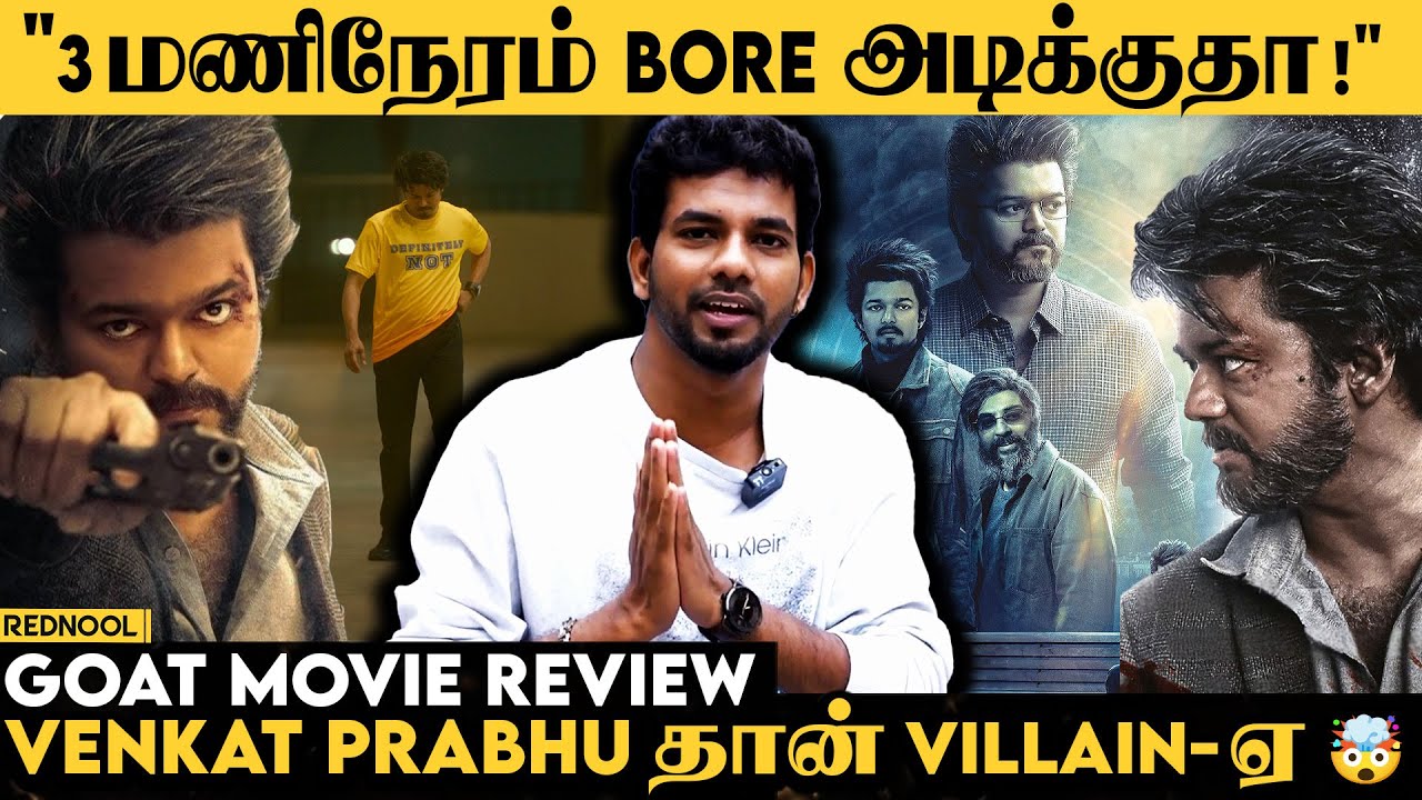 GOAT 🤯 Climax Post Credit Scene-ல என்னயா Twist இது! 😳 Venkat Prabhu ...