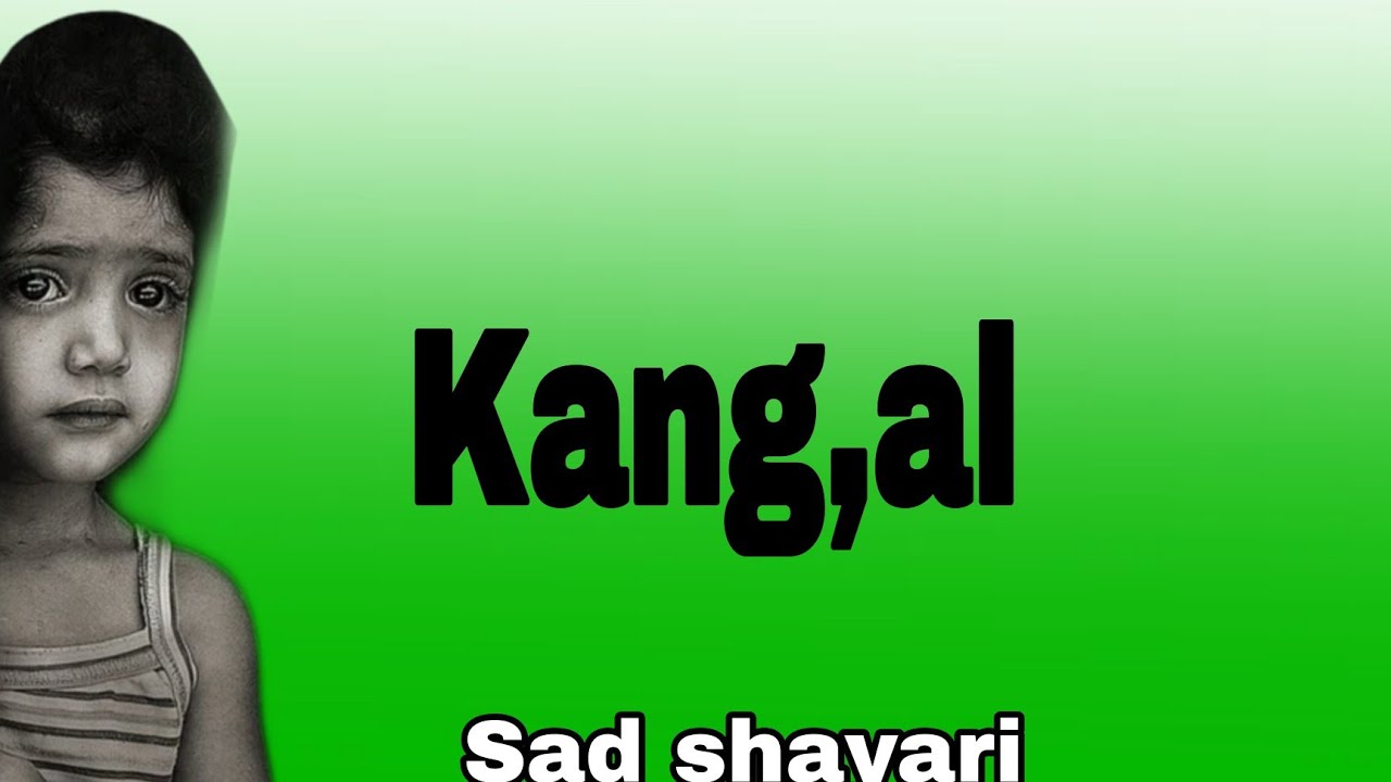 KANG,AL SHAYARI 😟 SAD SHAYARI BY GARO 4G FF WORLD POOR BOY - YouTube